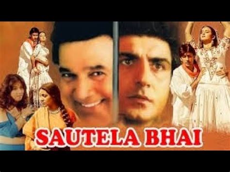 Sautela Bhai Movie Story Explained Youtube