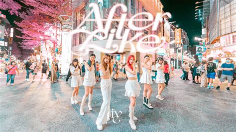 Kpop In Public Challenge Ive 아이브 After Like One Take Dance Cover
