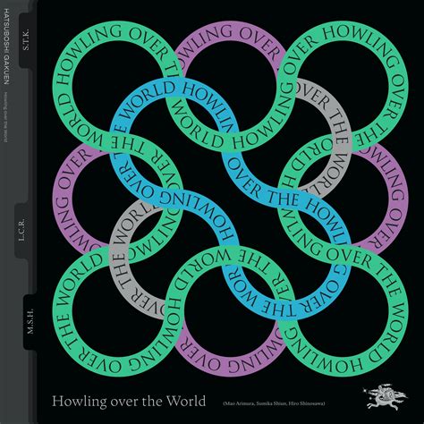 Bd Od Gd Mora Hi Res Howling Over The World
