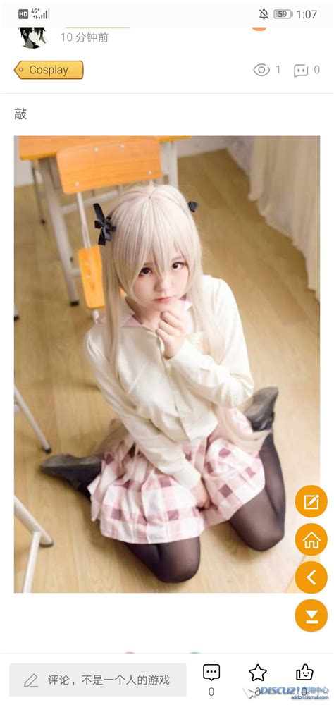 改js 手机版上传原图 然后手机版显示成正方形了 Discuz X 问题求助 Powered by Discuz