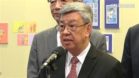反擊陳揆 許淑華控中央災情來襲「撤應變中心」 華視新聞 Line Today