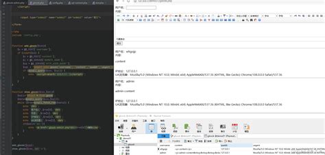 安全开发 Php应用and留言板功能and超全局变量and数据库操作and第三方插件引用and后台模块andsessionandcookieandtokenand身份验证and唯一性