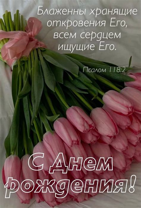 Свершилось С днем рождения Поздравительные открытки Мужские дни
