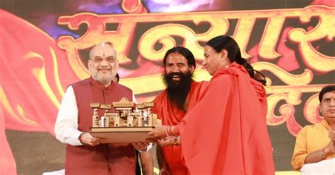 हरिद्वार में बोले गृहमंत्री अमित शाह अगली रामनवमी में अपने भव्‍य मंदिर