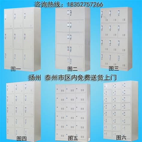 办公宿舍铁皮更衣柜员工职工带锁储物柜存包柜寄存箱柜碗柜鞋柜子虎窝淘