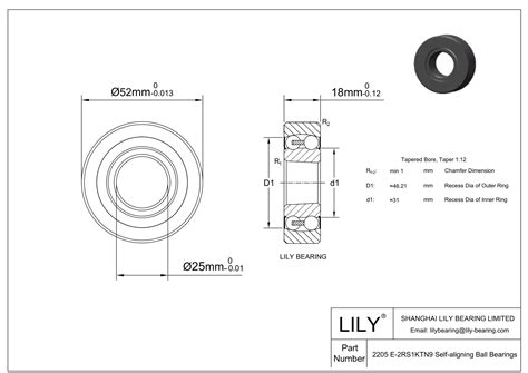 2205 E-2RS1KTN9 | Self Aligning Ball Bearings - SKF | LILY Bearing