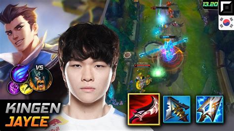 킹겐 제이스 탑 템트리 룬 드락사르 난입 Kingen Jayce 매치 하이라이트 롤 Kr 챌린저 패치 1320