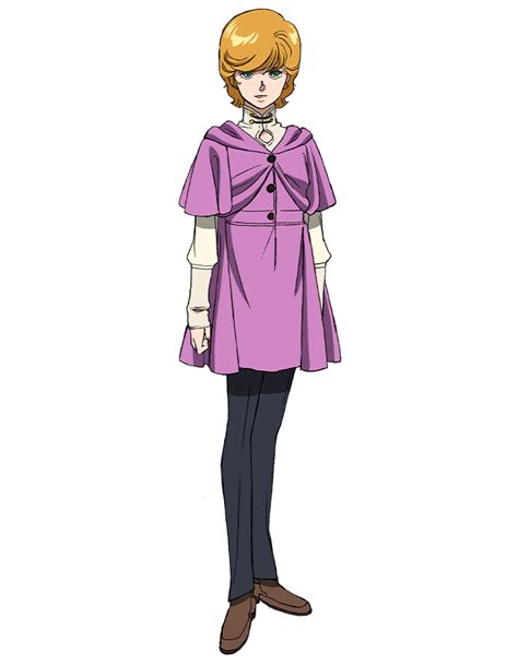 Audrey Burne Mineva Lao Zabi Gundam Official Website
