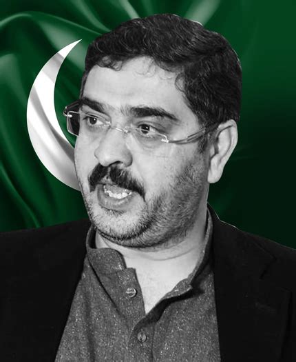 Play The Ultimate Anwar Ul Haq Kakar Quiz Game Online Fun Trivia Questions And Answers On