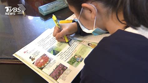 真的敢請嗎？開學延後四天 家長其中一人可請「防疫照顧假」│tvbs新聞網