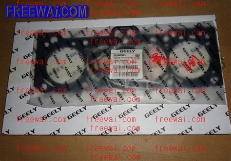 Engine Overhaul Repair Rebuild Gasket Kit For Geely MK MK2 CK With