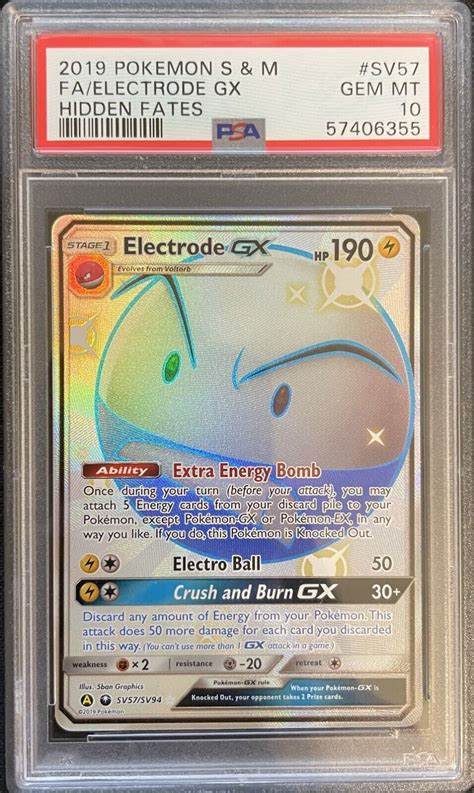 Pokemon Hidden Fates Electrode GX Holo SV57 SV94 Shiny Vault PSA 10 GEM
