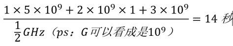Mips，程序的cpi，时钟周期计算（主频的计算）主频能算mips Csdn博客