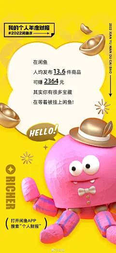 点 云墨北独行客飘白基础笔画笔触图片 独行客『飘白』 基础笔画笔触图片素材 花瓣网