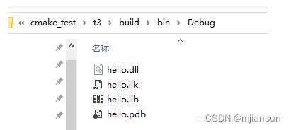 Cmake在Windows下用Cmake构建C 工程项目构建静态库与动态库3 cmake build里没有生成可执行文件 CSDN博客