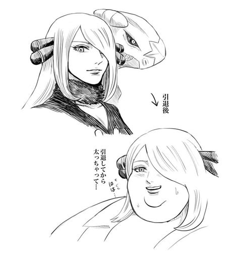 イラストポケモン シロナ】憧れのチャンピオンの引退後 By 肉月 From Pixiv Fanbox Kemono