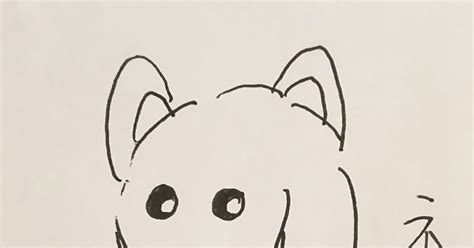 奈良屋宗助 ネコッタヘビーが現れた 倒しますか？食べますか？ 奈良屋宗助 木苺大福のイラスト Pixiv