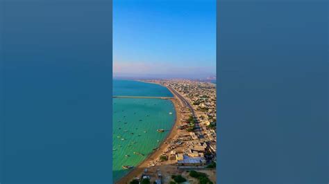 Koh E Batil Pakistan Point Youtube