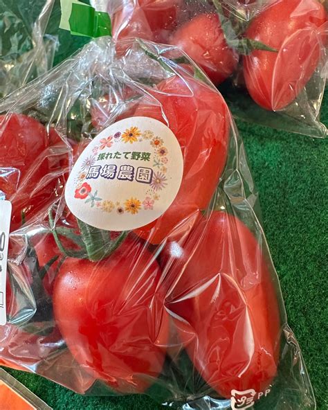 直売所けん太 Chokubaijokenta • Instagram Photos And Videos