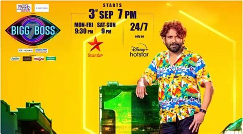 Bigg Boss Telugu 7 Final List Of 14 Contestants Their Professions