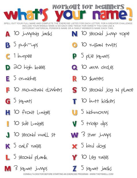 Alphabet Exercise