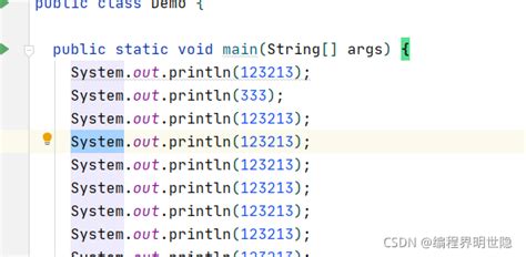 Idea从零到精通08之idea常用插件、提升开发效率idea进度条插件 Csdn博客