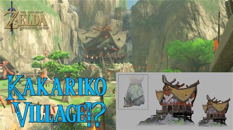 Kikaiko