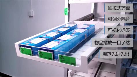 模块化存储架全铝药架可调分隔标签管理iso6040设计航空铝收纳架 阿里巴巴