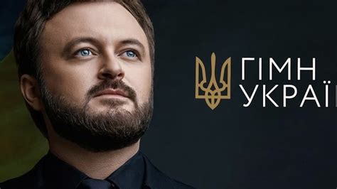 Патріотичні хіти Українські патріотичні пісні Пісні про Україну