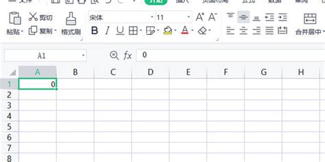 Wps表格不显示 0”值怎么办360新知