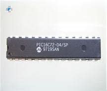 Unlock MCU PIC C Software