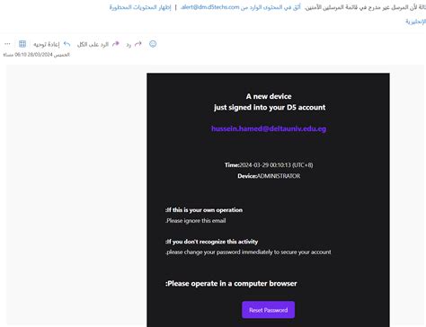 D5 Edu License Reverted To Community After Binding Tech Support D5