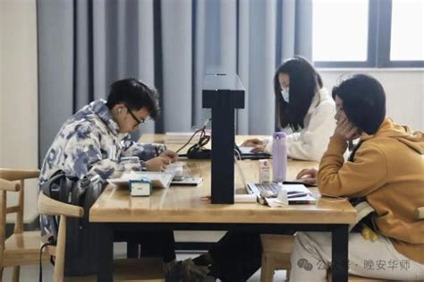 华师复试第一！他们这样上岸！