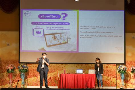 เมื่อวันที่ 18 พฤษภาคม 2565 ณ โรงเรียนพระหฤทัยคอนแวนต์