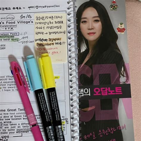 파고다서면서면토익학원 추천 더쎈토익 2개월 수강 후기 네이버 블로그