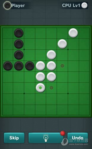 Reversi Reversi V