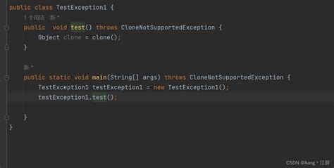 Java 异常类throws后面抛出的异常必须是exception或exception的子类对象 Csdn博客