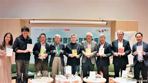 臺灣年度詩選迎40周年 文學大師齊聚新北五股守讓堂 ETtoday地方新聞 ETtoday新聞雲