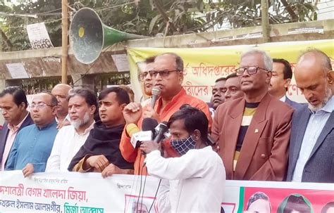 আজকের আলোচিত ছবি ২৮ ডিসেম্বর ২০২২