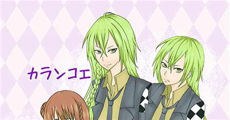 Amnesia ラブコレ新刊 幸丸のマンガ 漫画 アムネシア 裏ウキョウ Pixiv