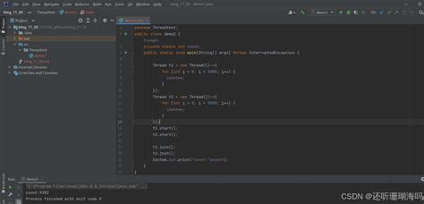 线程(二)——线程安全线程安全c Csdn博客 线程(二)——线程安全线程安全c Csdn博客