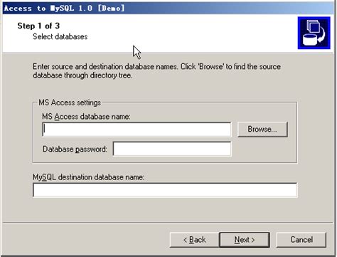 access转sql工具 access to sql 脚本编写器1 05 中文绿色版 东坡下载