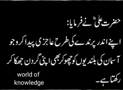 syed maroof ali on linkedin very true