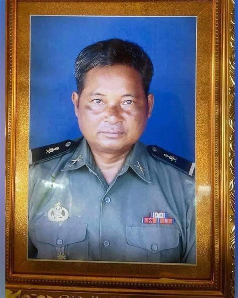 Kampuchea Thmey Daily Added A New Kampuchea Thmey Daily