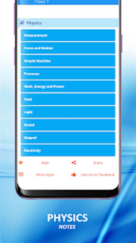 science class 7 solution stu for android download