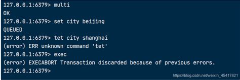 redis高级之——事务回滚 redis回滚 csdn博客