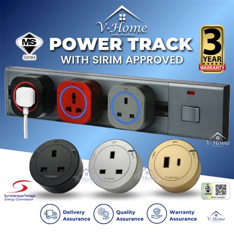 SIRIM VHome Power Track Socket Switch 25A 32A Power Line Long Flat Pin Multi USB With LED