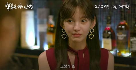 소식 없던 ‘롤코녀 여자 연예인 이혼 뒤 19금 영화로 “깜짝” 컴백 예고편 포스트쉐어