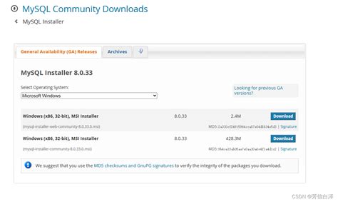 Android客户端连接mysql：本地mysql安装与基础操作 Csdn博客