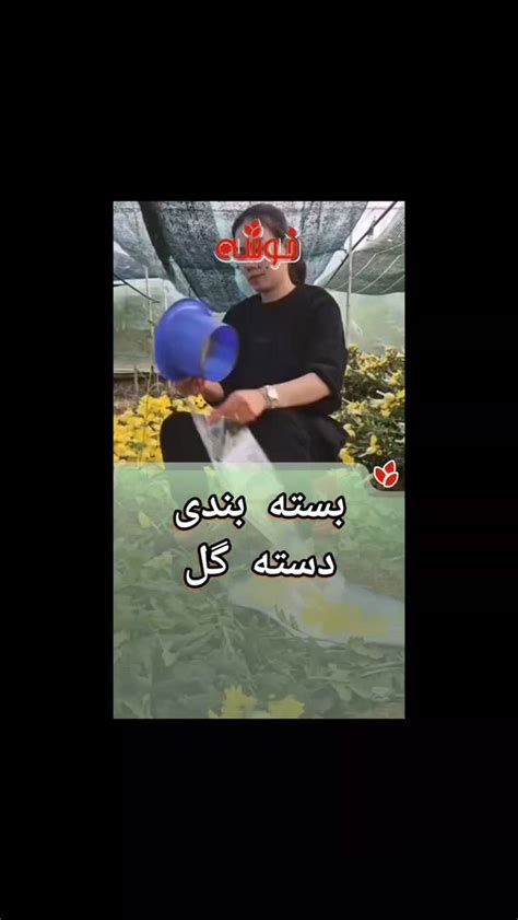 ‎صنعت بسته بندی‎ ‎🌐جهت آگاهی از آخرین اخبار روز اقتصادی وصنعتی با ما
